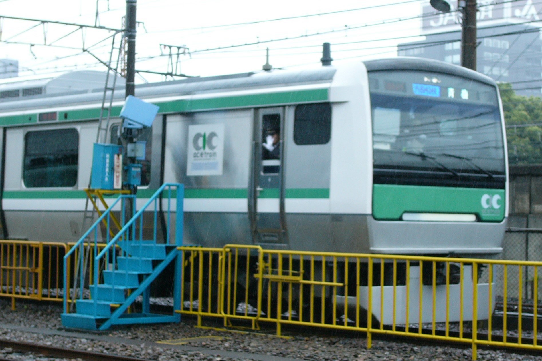 ひまメトロ on Twitter: "E993系とE331系その2 車外の画像 どっちも連接台車が特徴的でした、201系共々京葉線では引退してしまいもう見れません。E993系は何故か青梅特快 ...