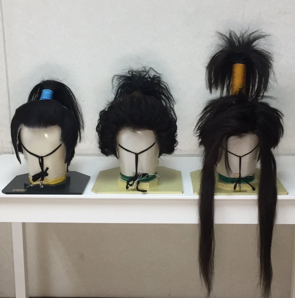 京屋かつら の人 على X: 京屋かつら の人 على X: