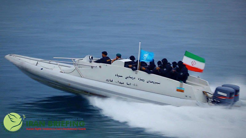 Iranbriefing Farsi (@IranBriefingFa) | Twitter