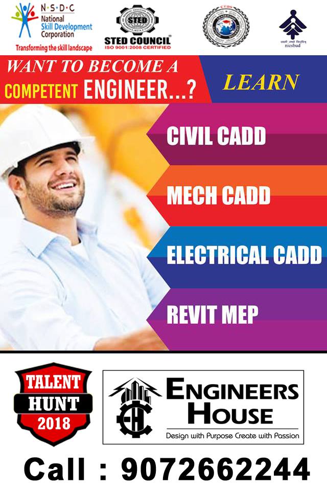 Engineers House (@EngineersHouse2) | Twitter