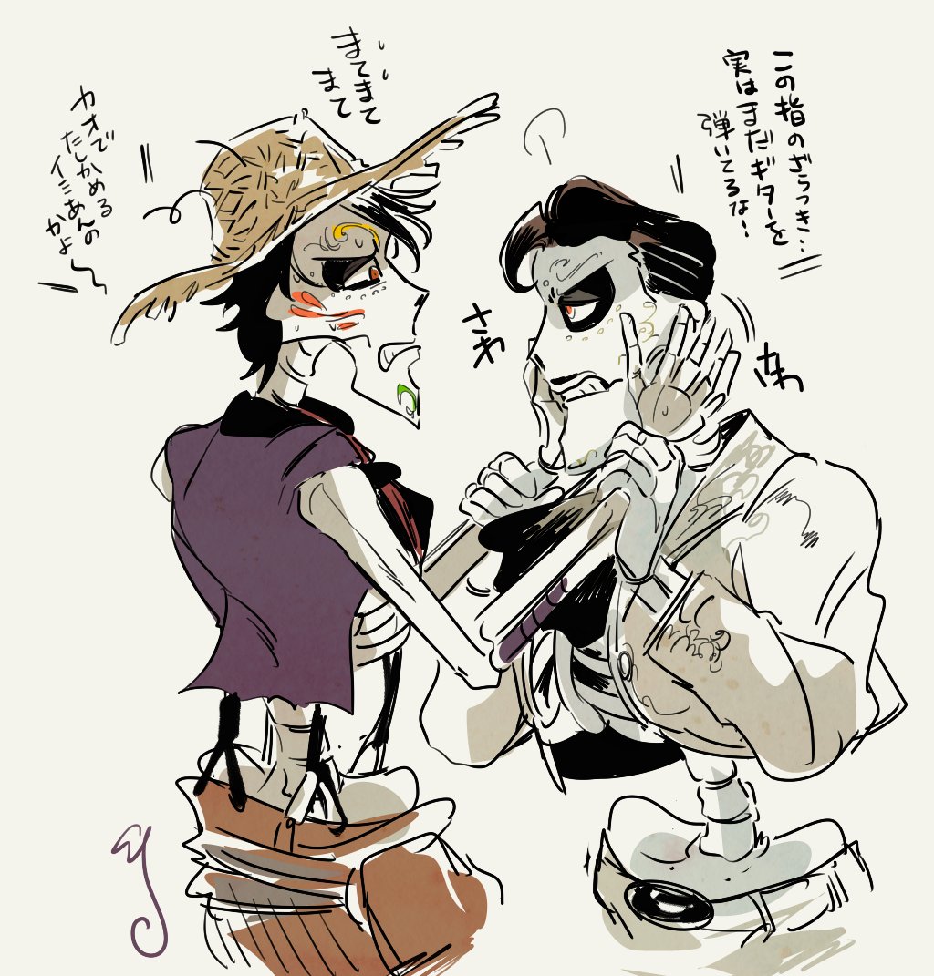 hector + ernesto coco | Disney pictures, Disney art, Disney pixar