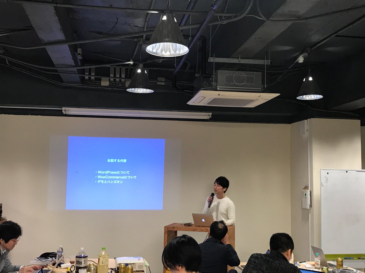 PPUG #5 - JSやWordPressで決済ができるサイトを作ろうハンズオン！ - #ppug - Togetter [トゥギャッター]