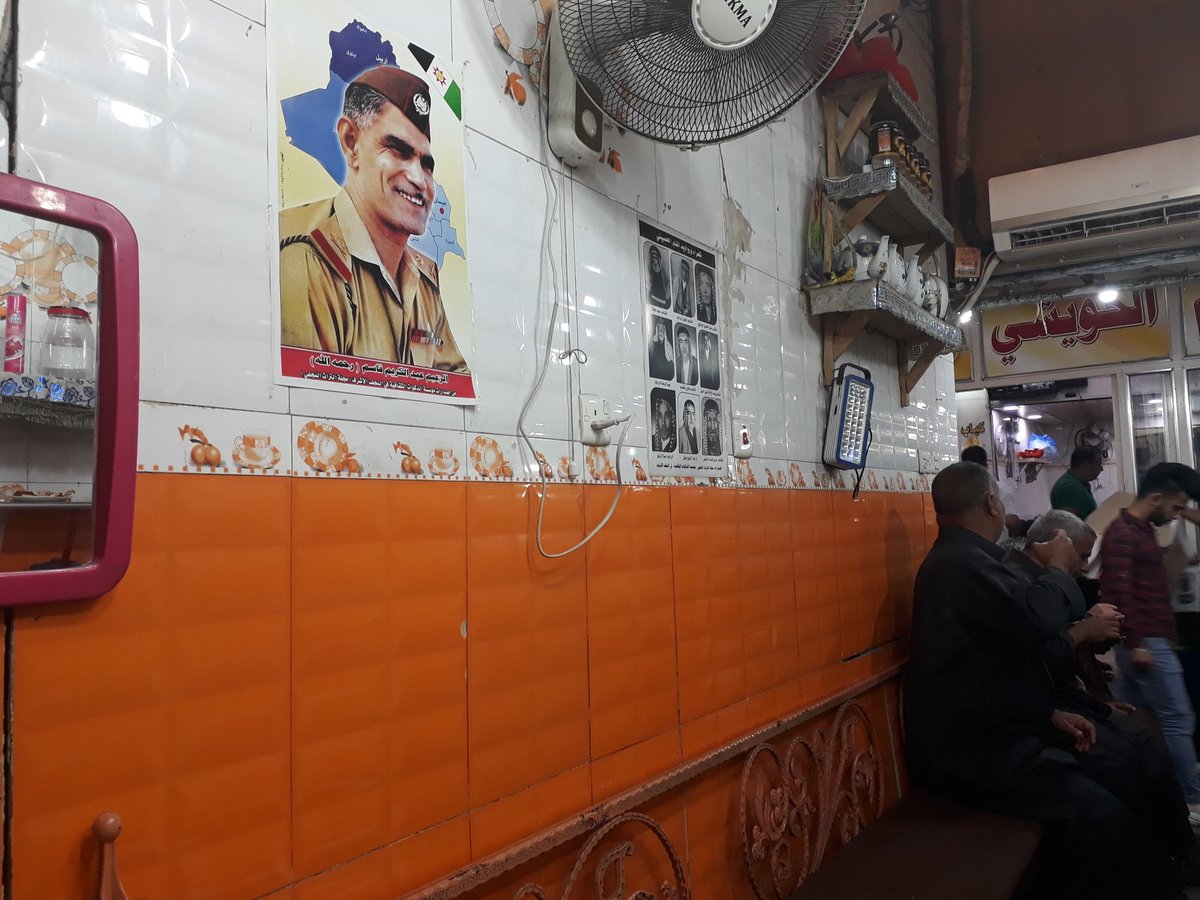 In a small tea shop in the #Najaf old town bazaar, a photo of the first ...