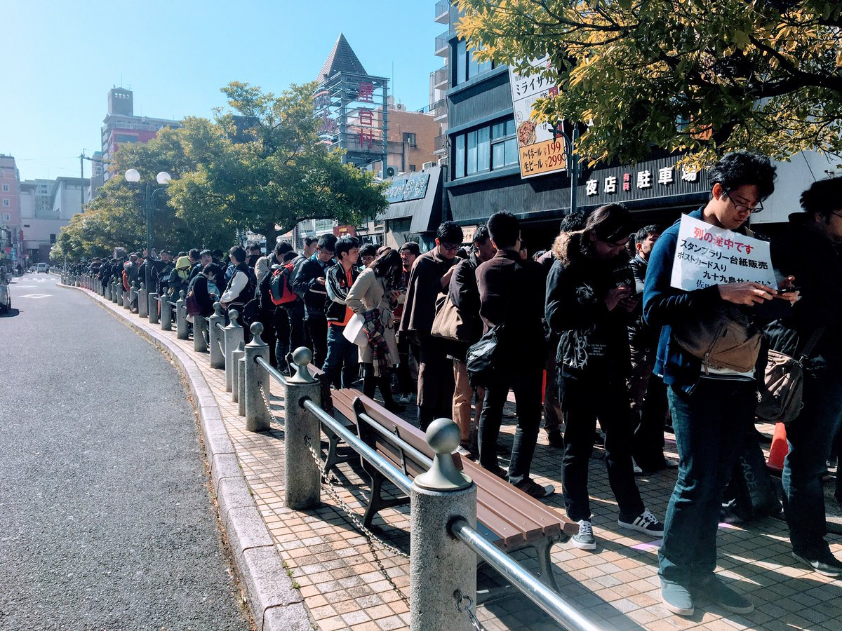 Re: [閒聊] 艦これ&佐世保合作企劃:搭公車聽時雨廣播 - seiyuu板 - Disp BBS