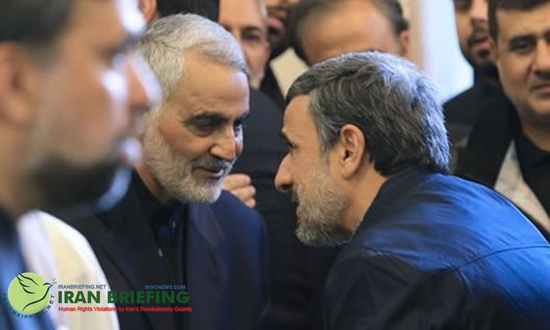 Iranbriefing Farsi (@IranBriefingFa) | Twitter