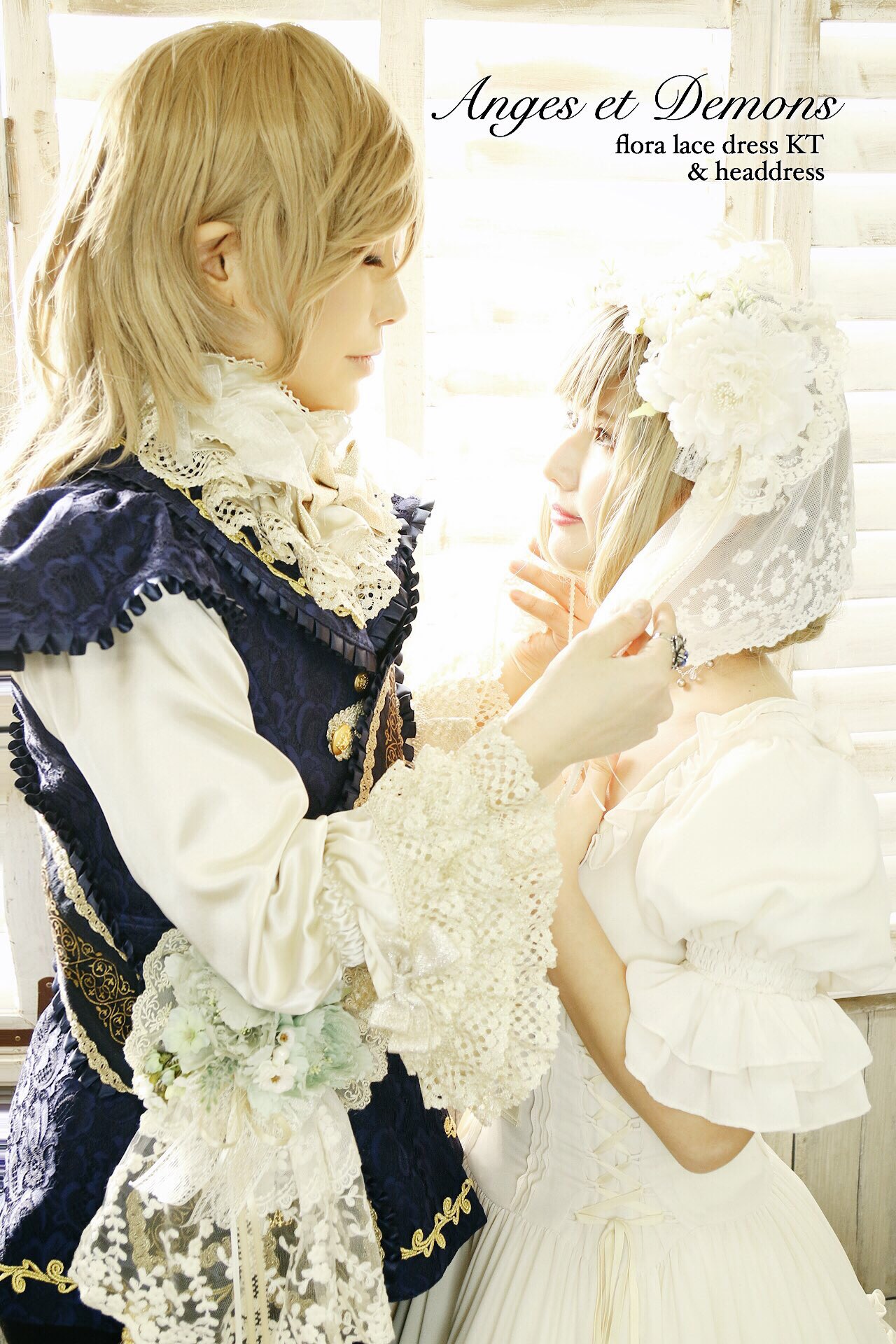 Anges et Demons on Twitter: "🌷Anges et Demons 2018 spring collection no.4🌷 『flora lace dress HD ...