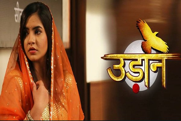 Udaan Serial Characters Real Names