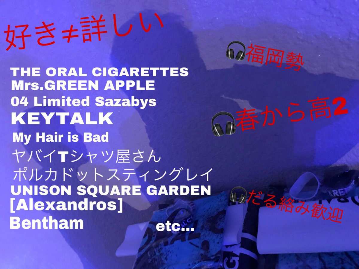 takumiはアカウント使い分け下手 (@note__bkw) | Twitter