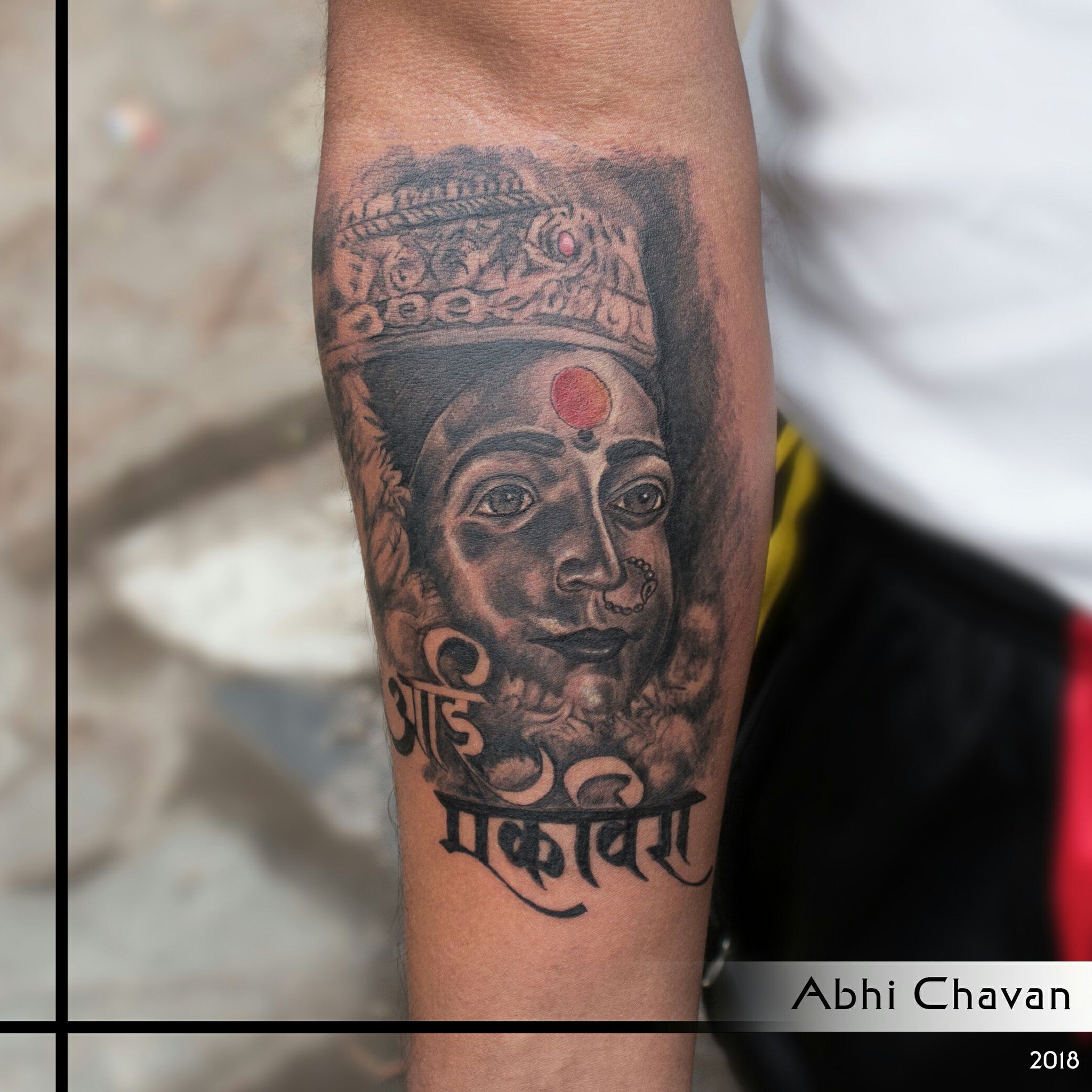 Top 176 + Aai tattoo in english - Spcminer.com