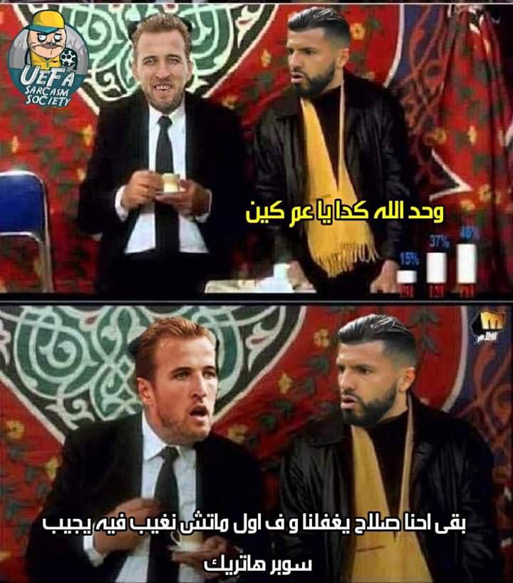 Sameh gamil (@sameh_gamil77) | Twitter