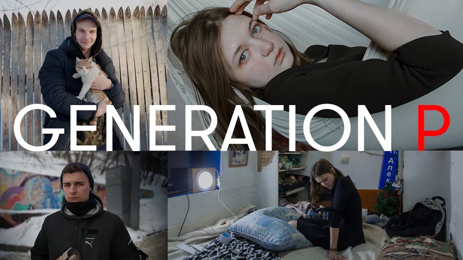 Schubert Peter (@skpeterbr) | Twitter