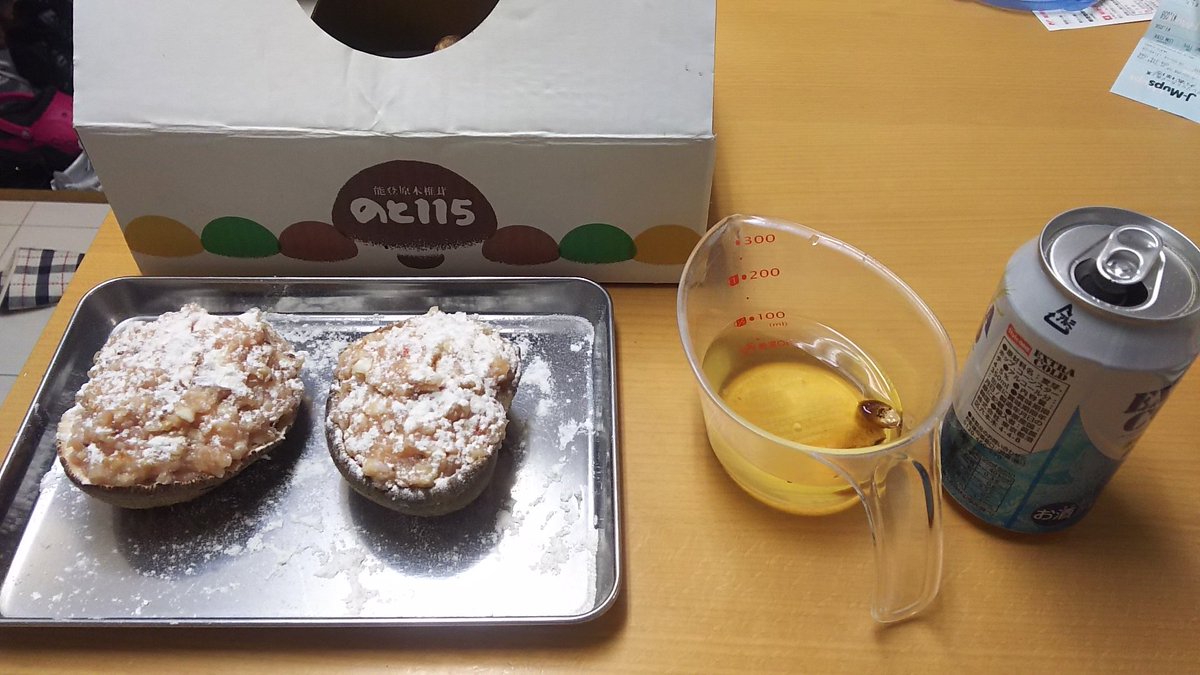 uchiyamada_keinosuke (@uchiyamada_kei) | Twitter