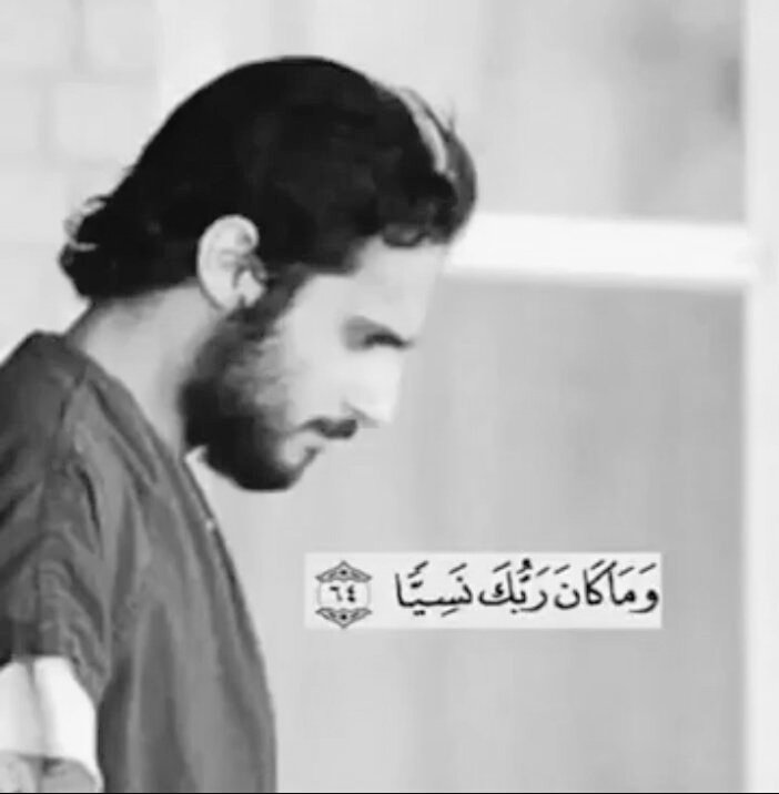 Mashal Ghazi (@Mashal_Ghazi) | Twitter