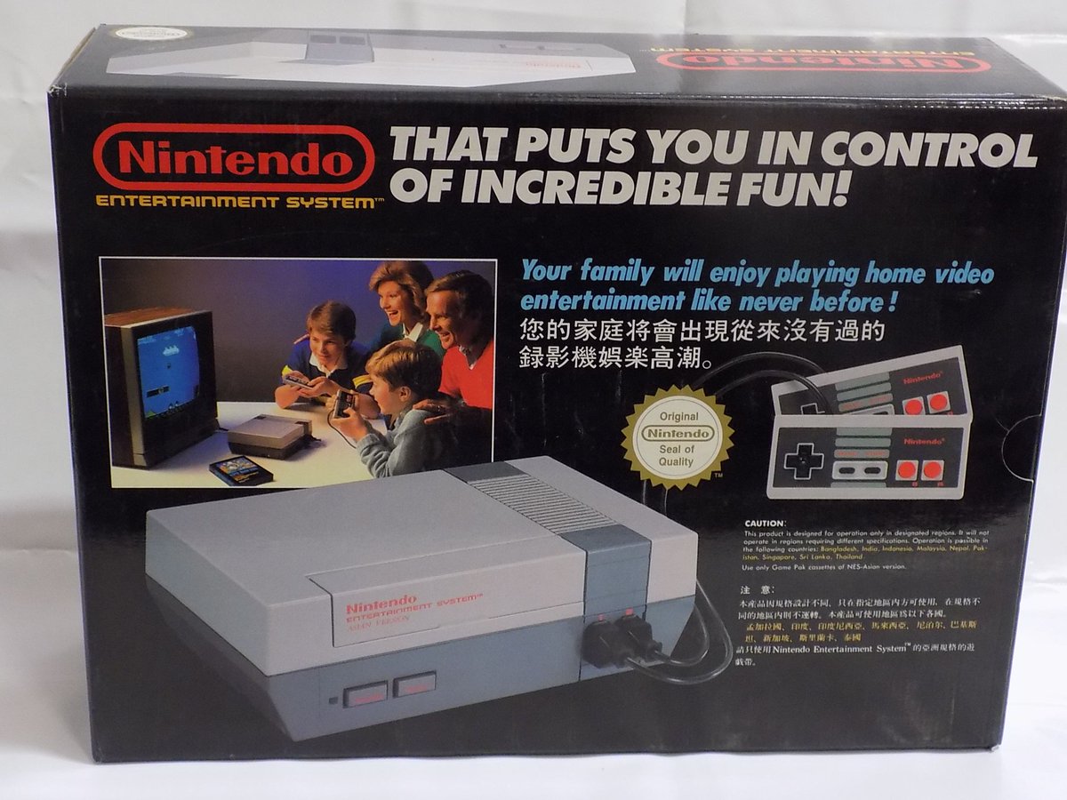 Does anyone know what is the TV brand/model in the front cover of the ...