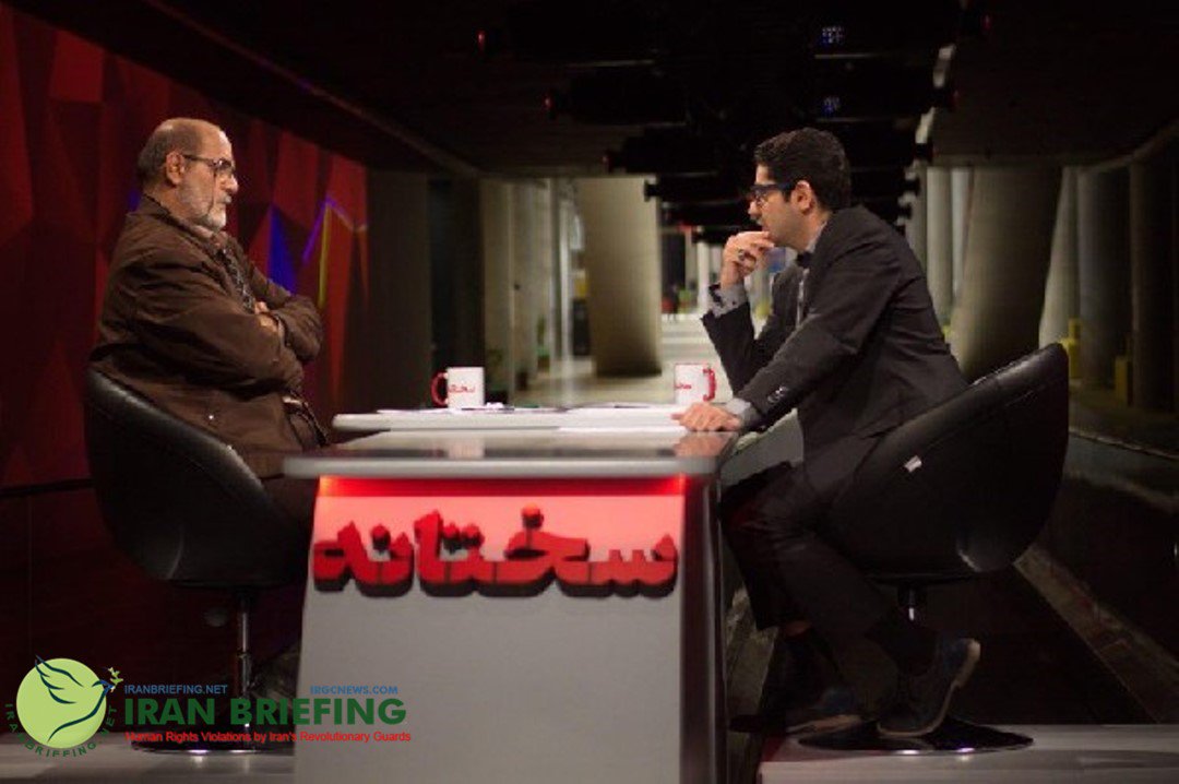 Iranbriefing Farsi (@IranBriefingFa) | Twitter