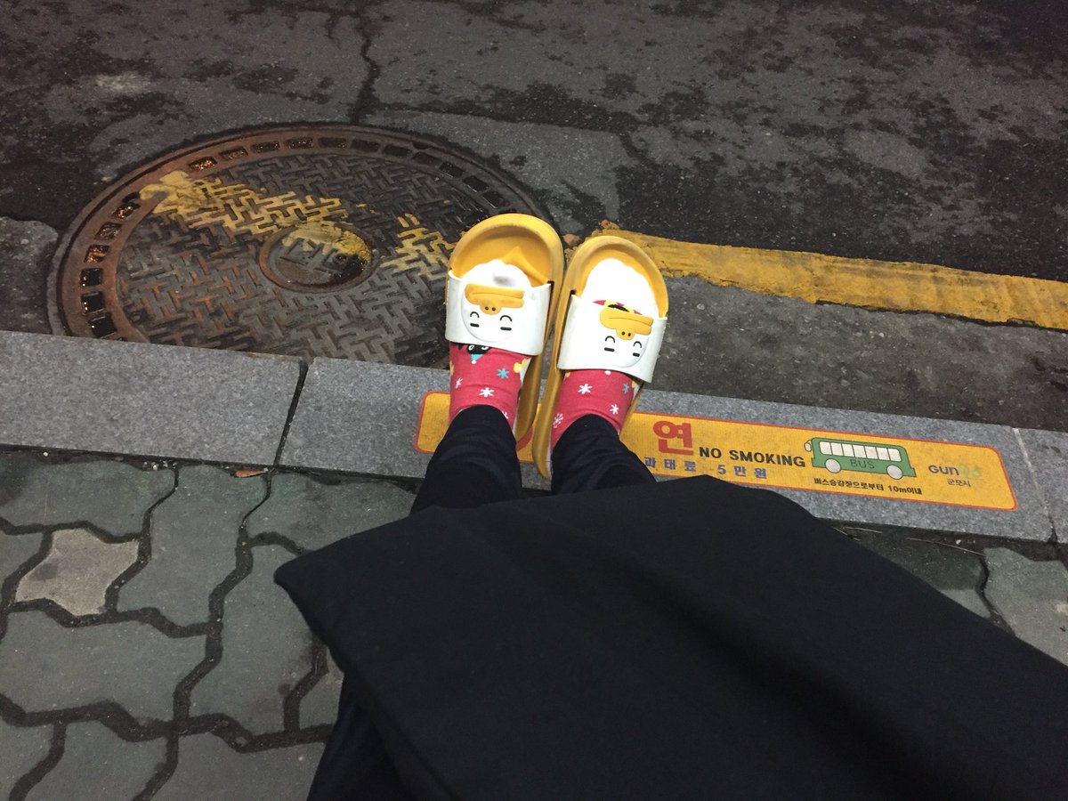 임효준 잘생겼다😘 (@lim_hyojun_love) | Twitter