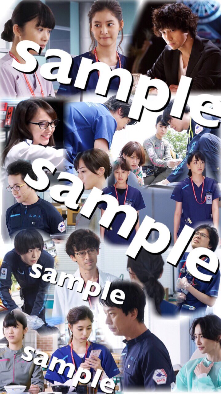 Codeblue・コウノドリ💓💓 on Twitter: "抽選で加工画像をお渡しする企画やってみます💓💓 是非ご参加下さい🙇⤵ 締切は3月26日です！ 詳しくは↓の写真見てください！ 例とし ...