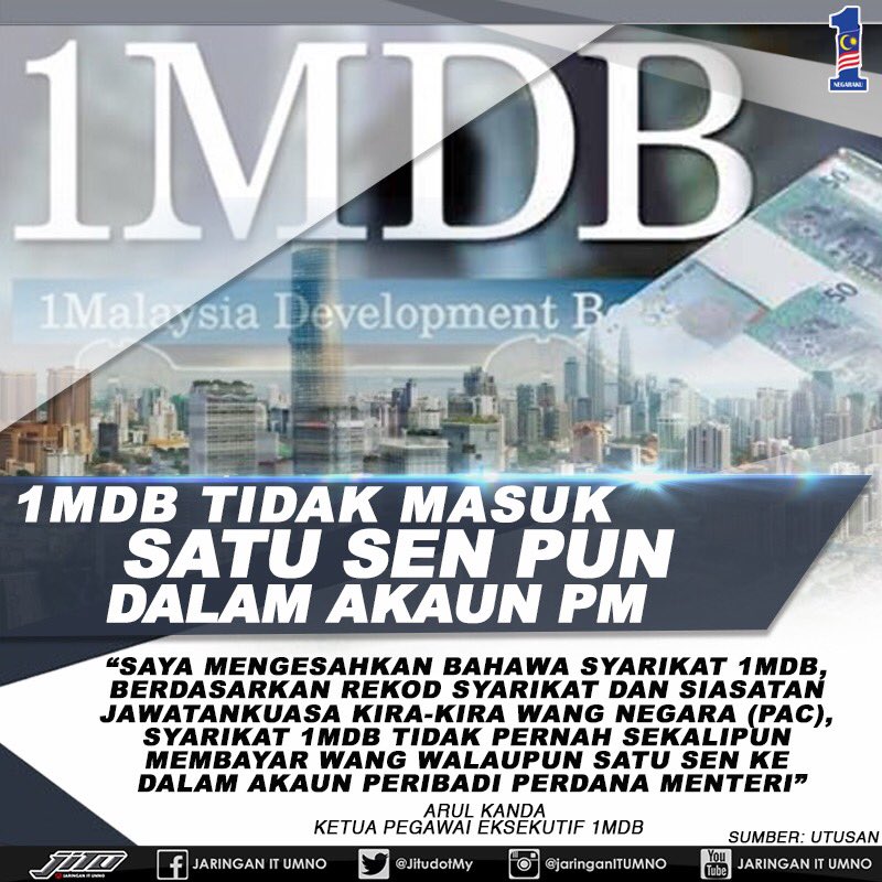 Ahmad Maslan on Twitter: "#1MDB: Tiada duit 1MDB masuk dlm akaun PM @NajibRazak. Tiada duit 1MDB ...