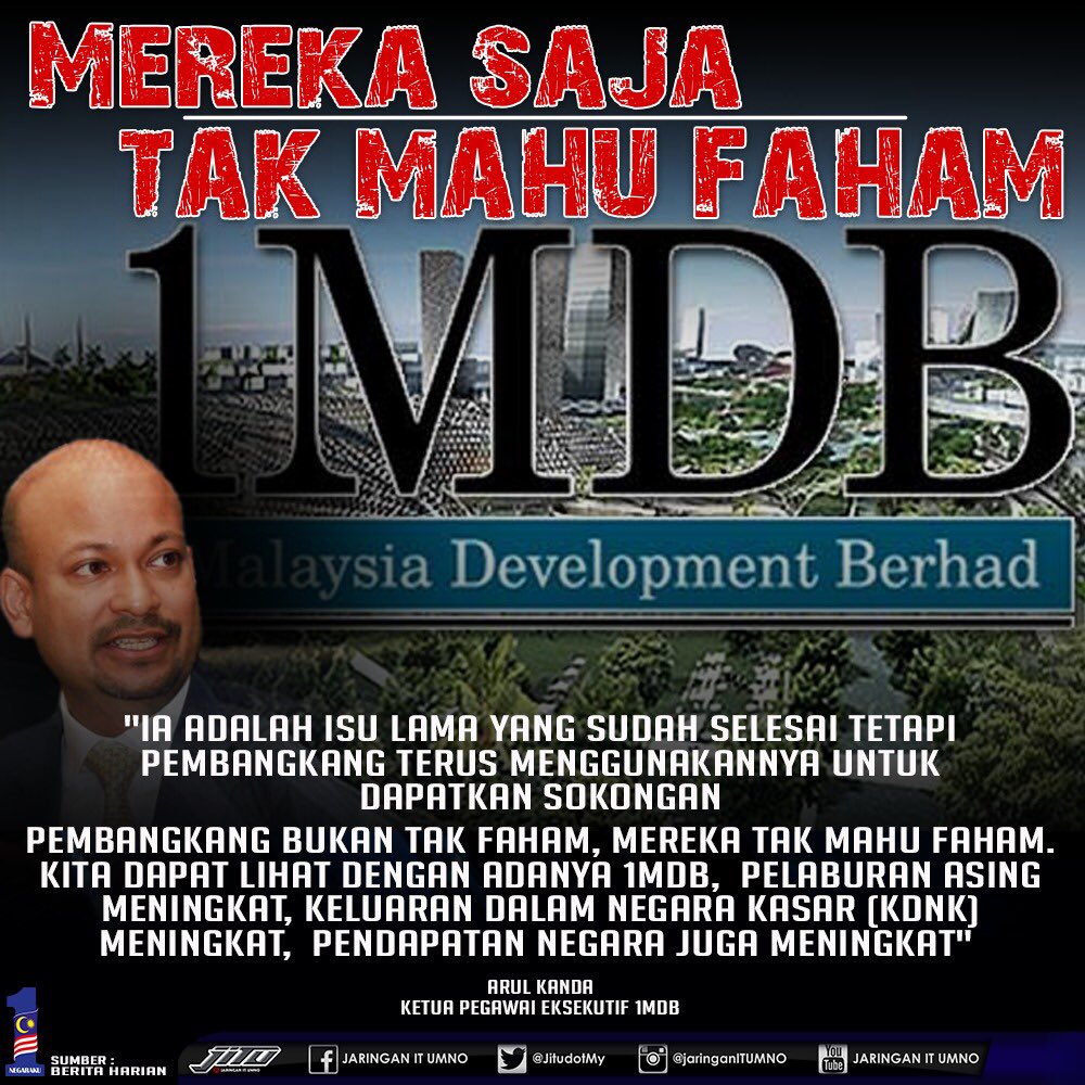 Ahmad Maslan on Twitter: "#1MDB: Tiada duit 1MDB masuk dlm akaun PM @NajibRazak. Tiada duit 1MDB ...
