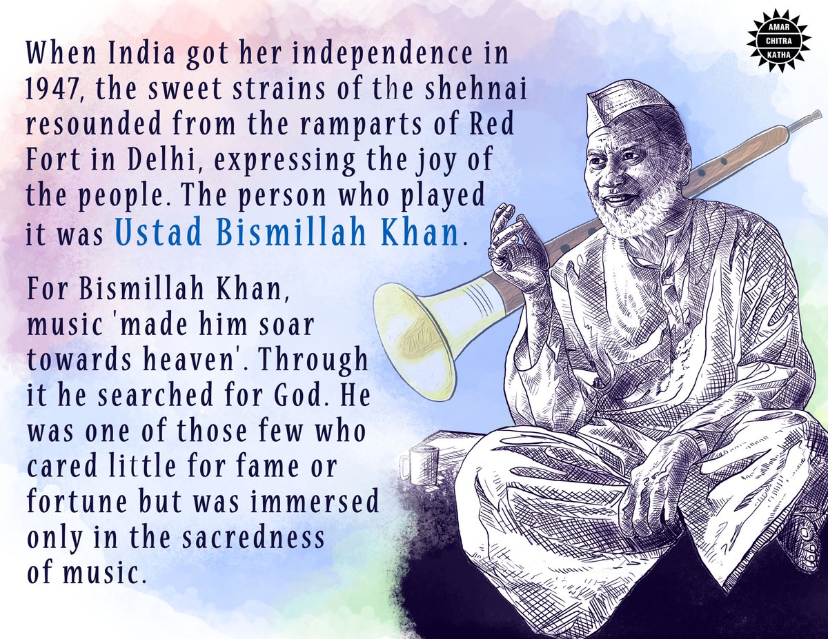 Bismillah Khan Sketch