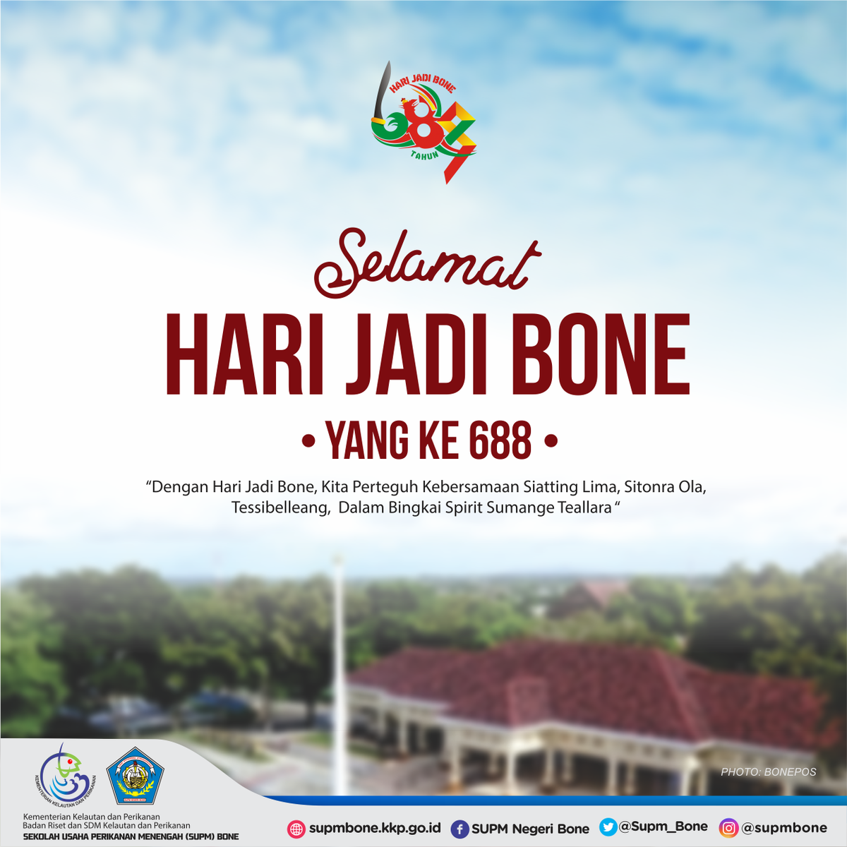 Supm Bone Logo STICKER US ARMY SAPPER SKULL Logo | EBay