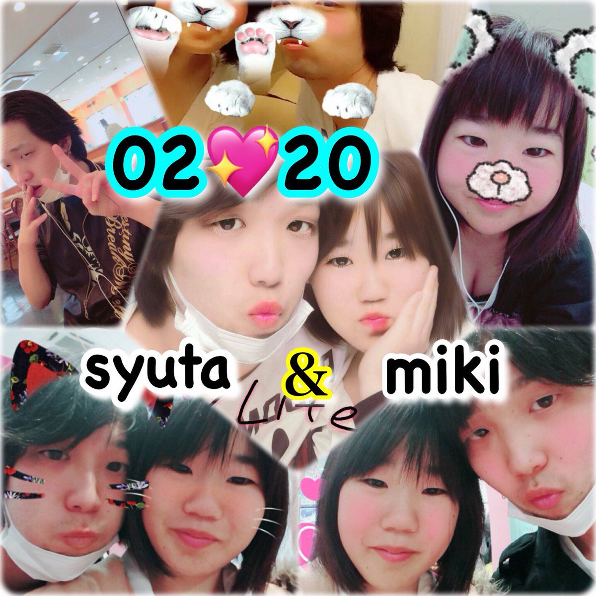 MIKI&SHOTA (@MIKI_shota_0220) | Twitter