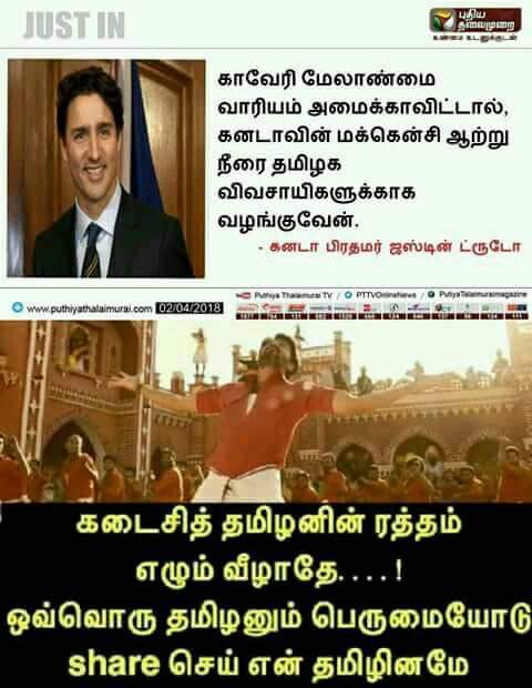 Mathavan.v on Twitter: