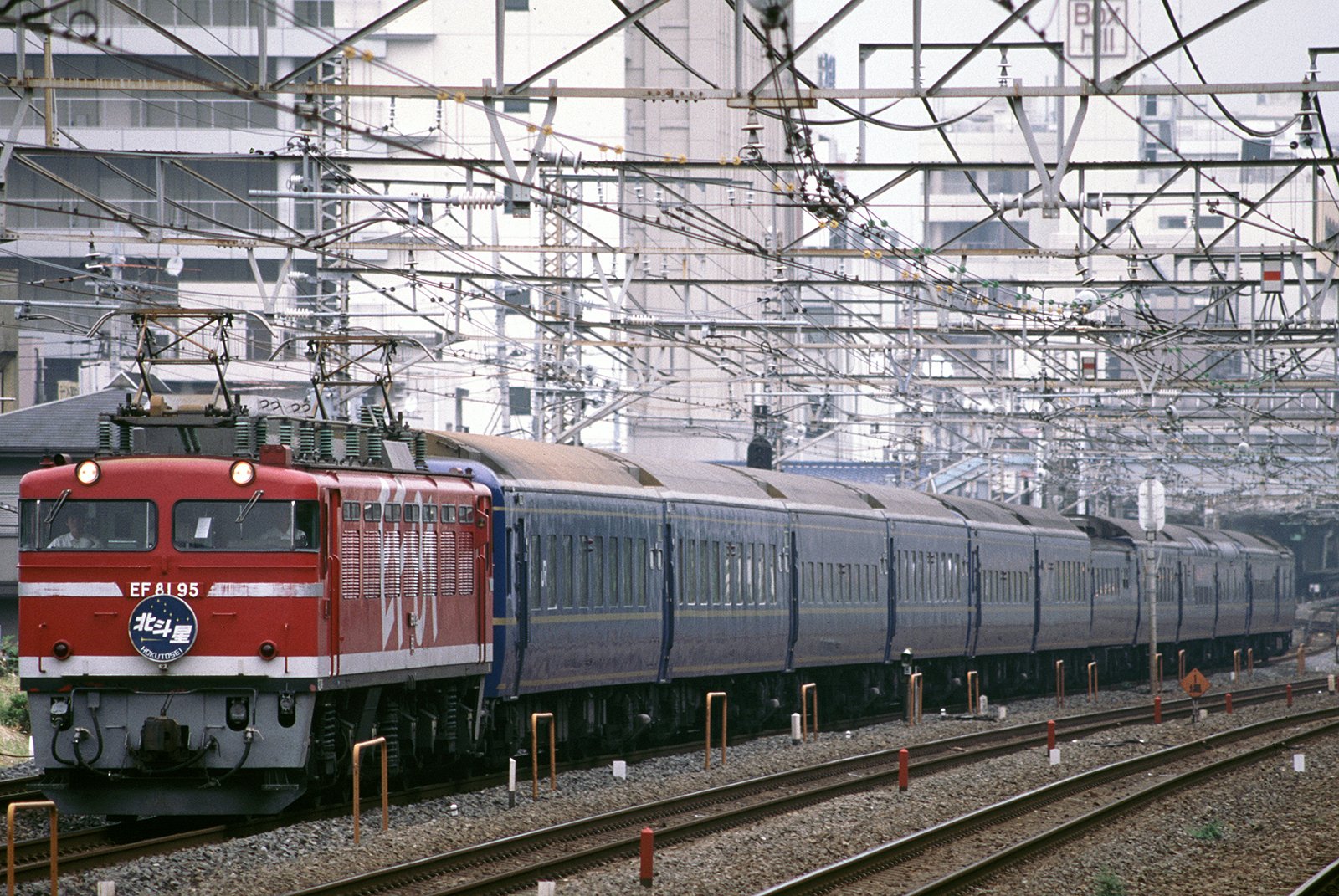 EF81-503 on Twitter: "EF81-95 迂回6レ 同様に再掲。1回しか撮影に行けず、常磐線と分かりやすいところを選んだつもりだったが、大宮～川口あたりに見えなくもない ...