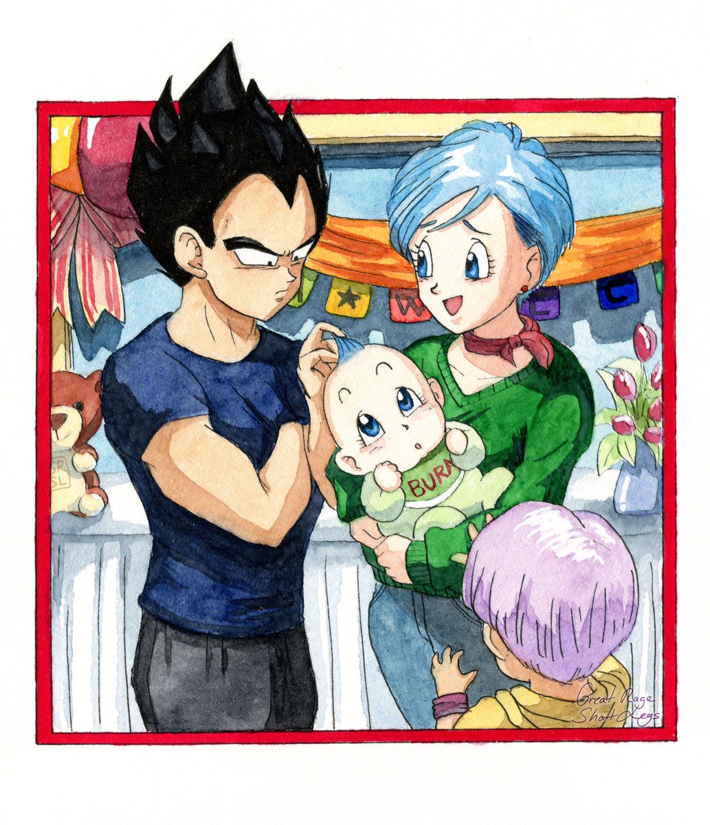 Trunks And Bulla