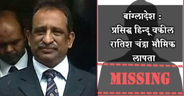 RANJAY KUMAR SINGH (@ranjay_0031) | Twitter