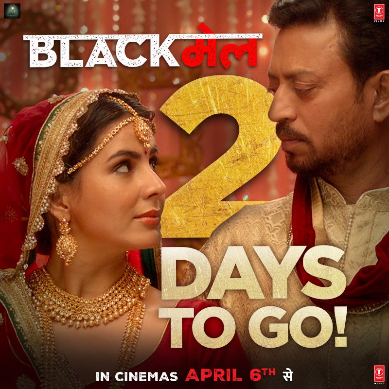 Devender Singh (@devender3131) | Twitter