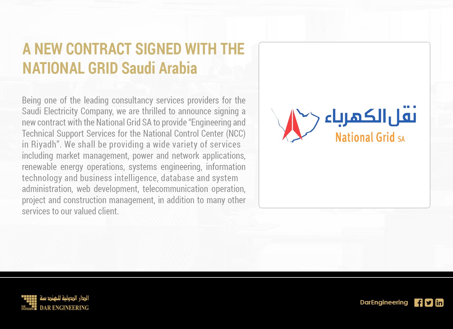 National Grid Sa Logo All Available Charts | Ofgem