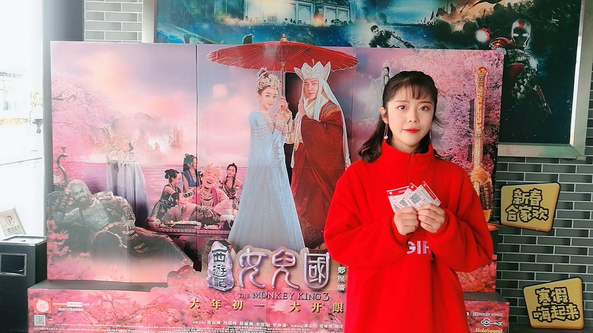 Nannan Wang (@NannanWang826) | Twitter