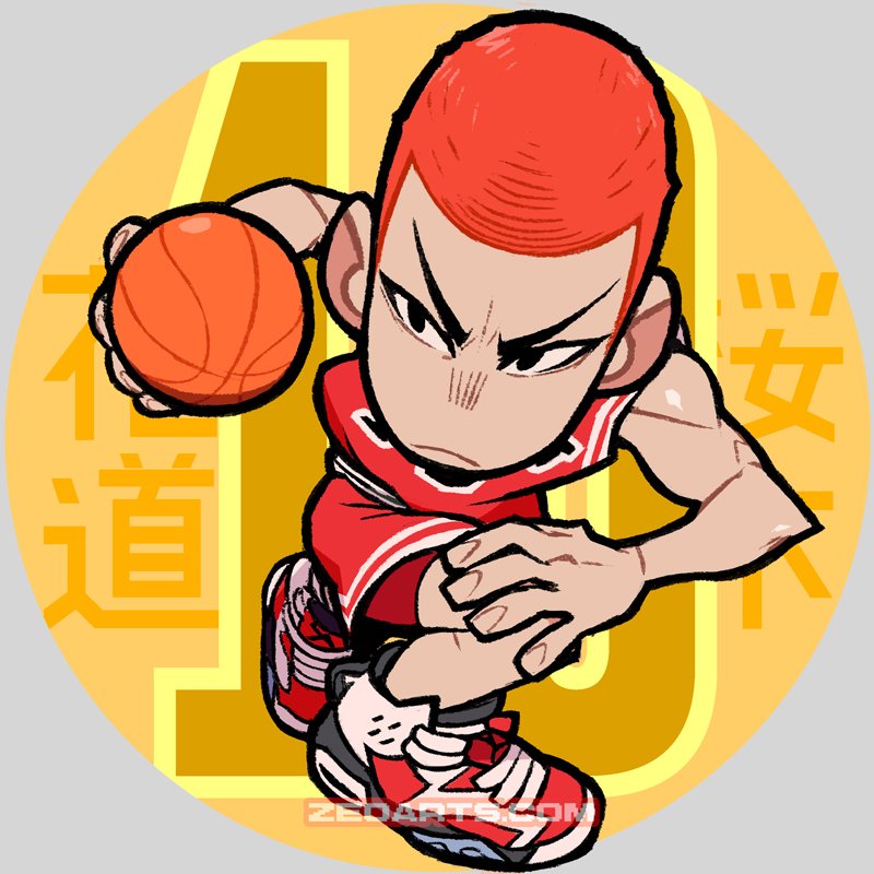 Hanamichi Sakuragi Chibi