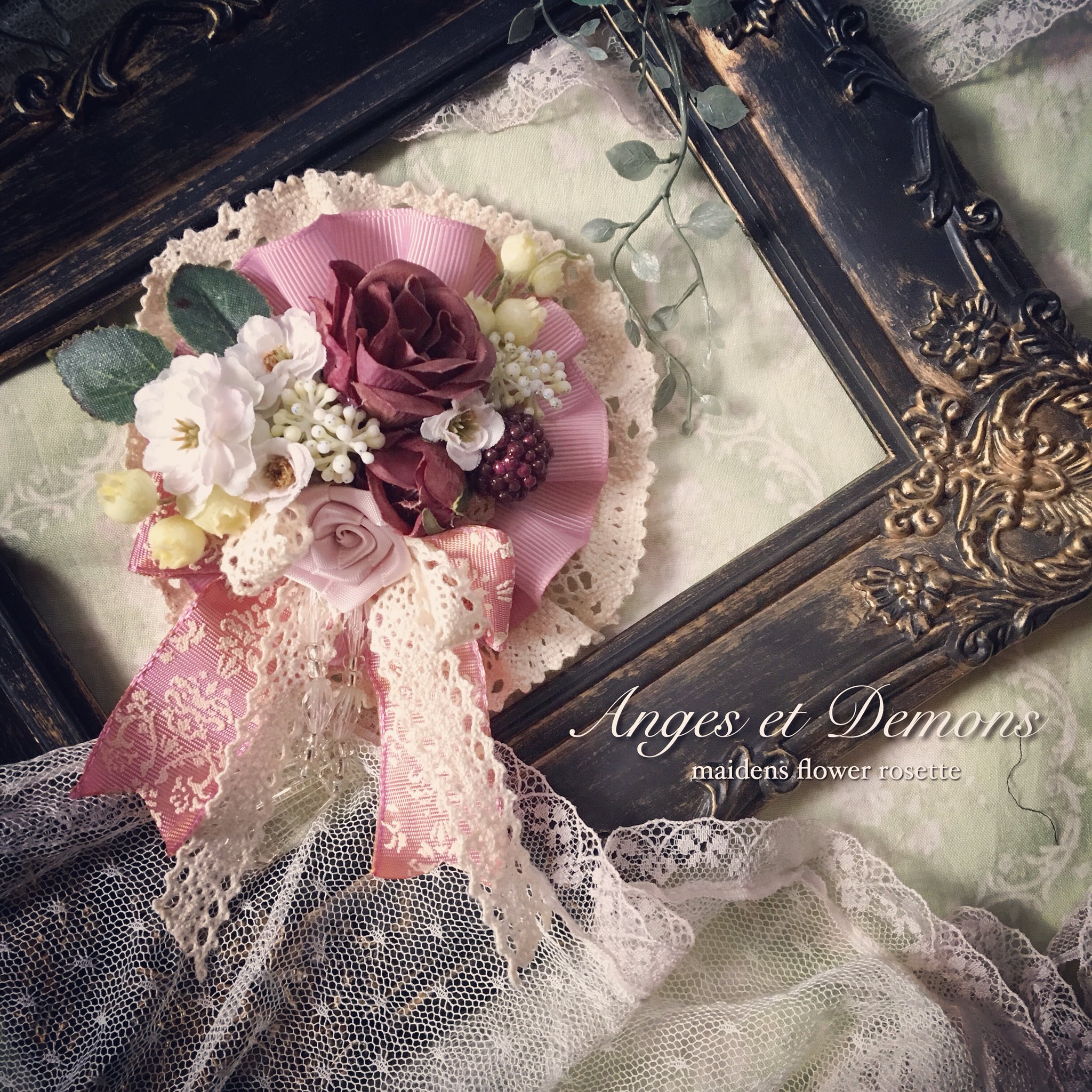 Anges et Demons on Twitter: "いよいよ明日‼️ 🌸3/25ロマンチックアラモード持込み作品紹介🌸その① 『メイデンフラワーロゼット』 ミニローズやラズベリーなど春 ...
