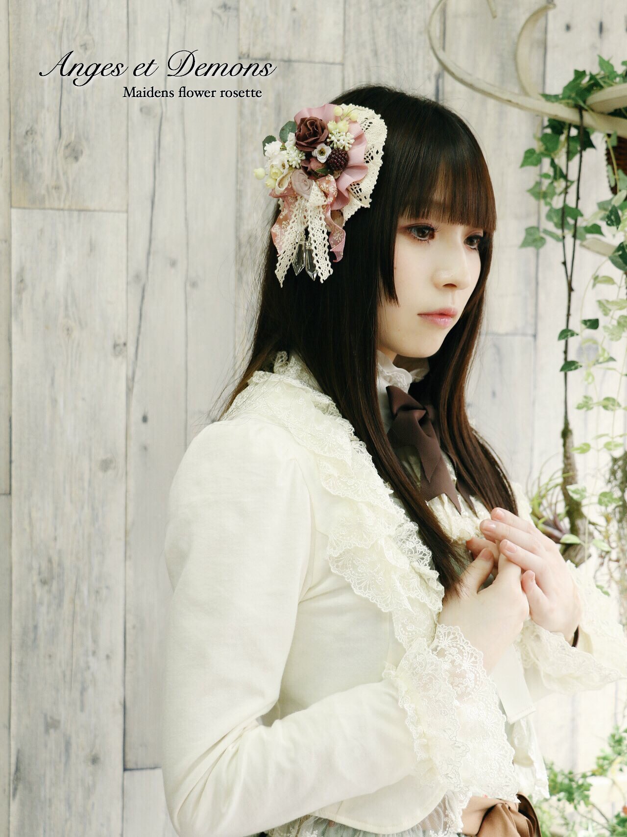 Anges et Demons on Twitter: "いよいよ明日‼️ 🌸3/25ロマンチックアラモード持込み作品紹介🌸その① 『メイデンフラワーロゼット』 ミニローズやラズベリーなど春 ...