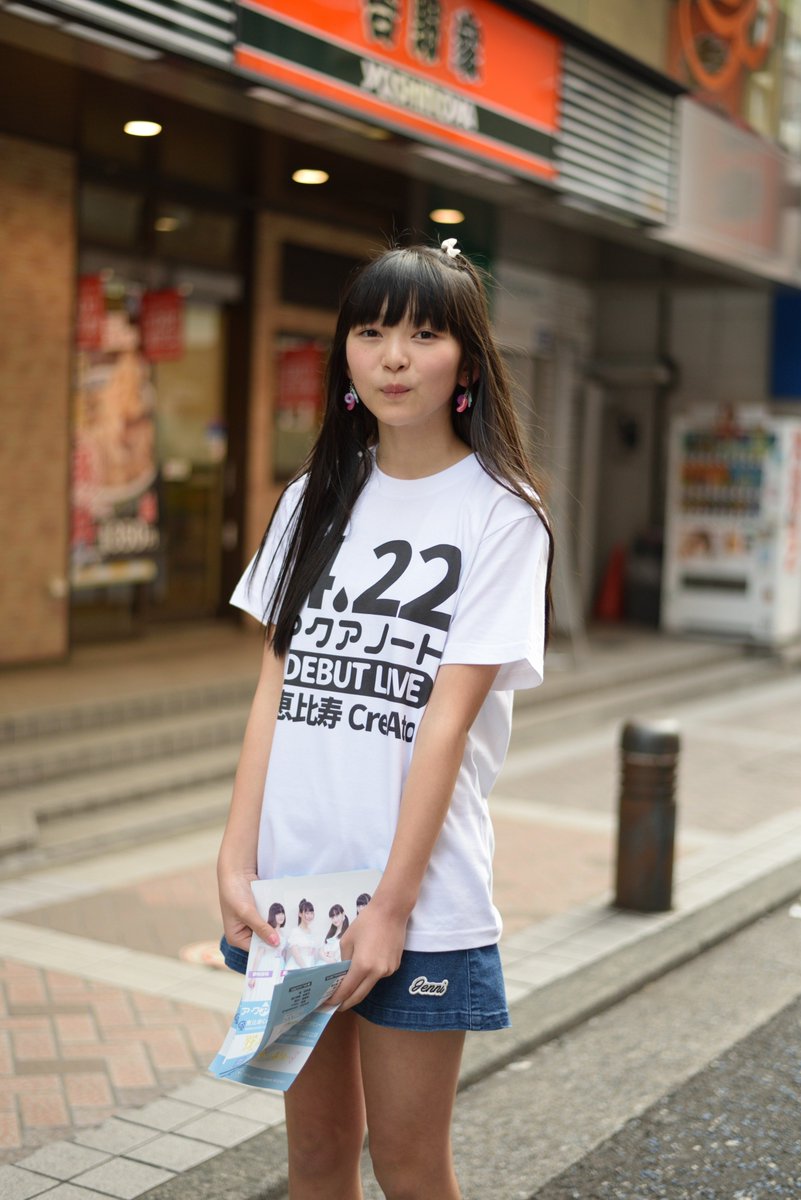 リュウサン📸オヂ㌠レタッチブラシの魔術師 On Twitter Jsからjcへ、jcからjkへ… 卒業式が Free Download