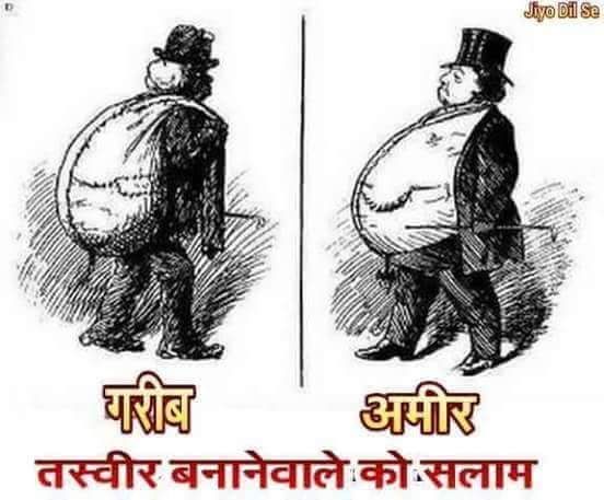 Devbrat Arya (@devbrat_arya) | Twitter