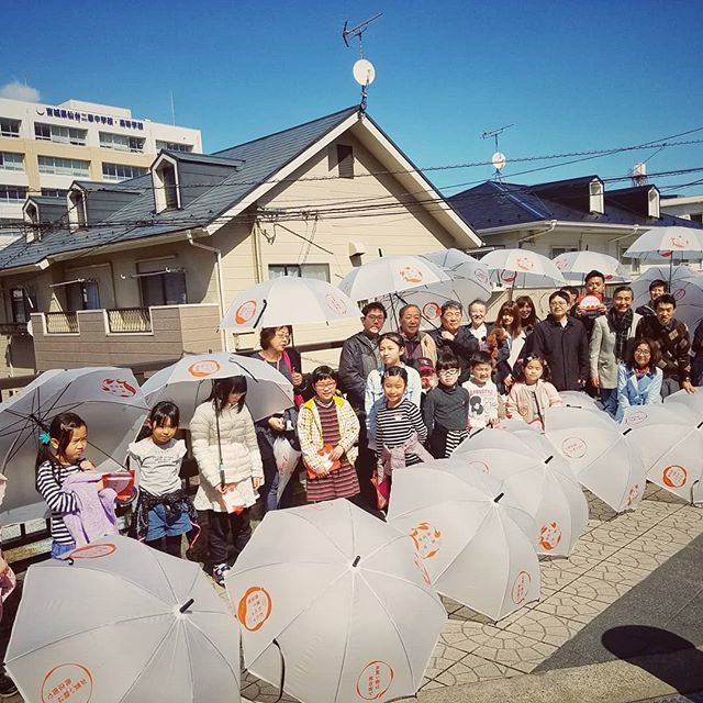 Koichi Ujiie on Twitter: "ロコタプロジェクトや始まったシェア傘プロジェクトのようなものが、連坊ネイティブの子供たちに生まれ育った連坊の思い出と未来を作れるなら嬉しい ...