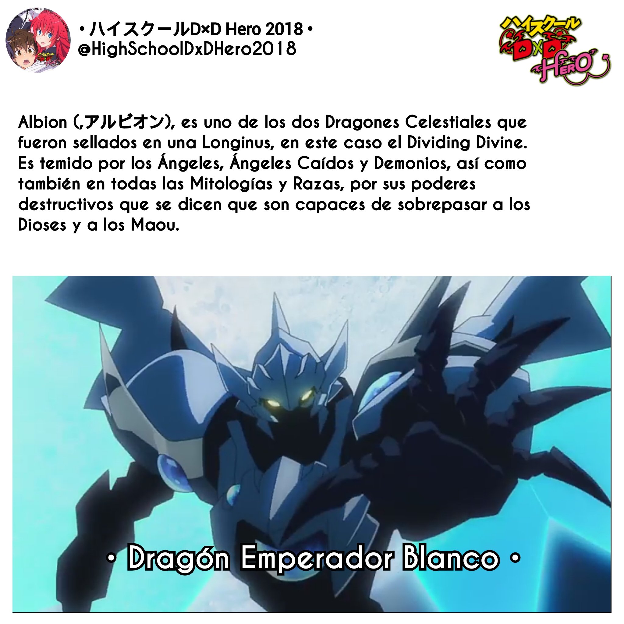 Highschool Dxd Vanishing Dragon