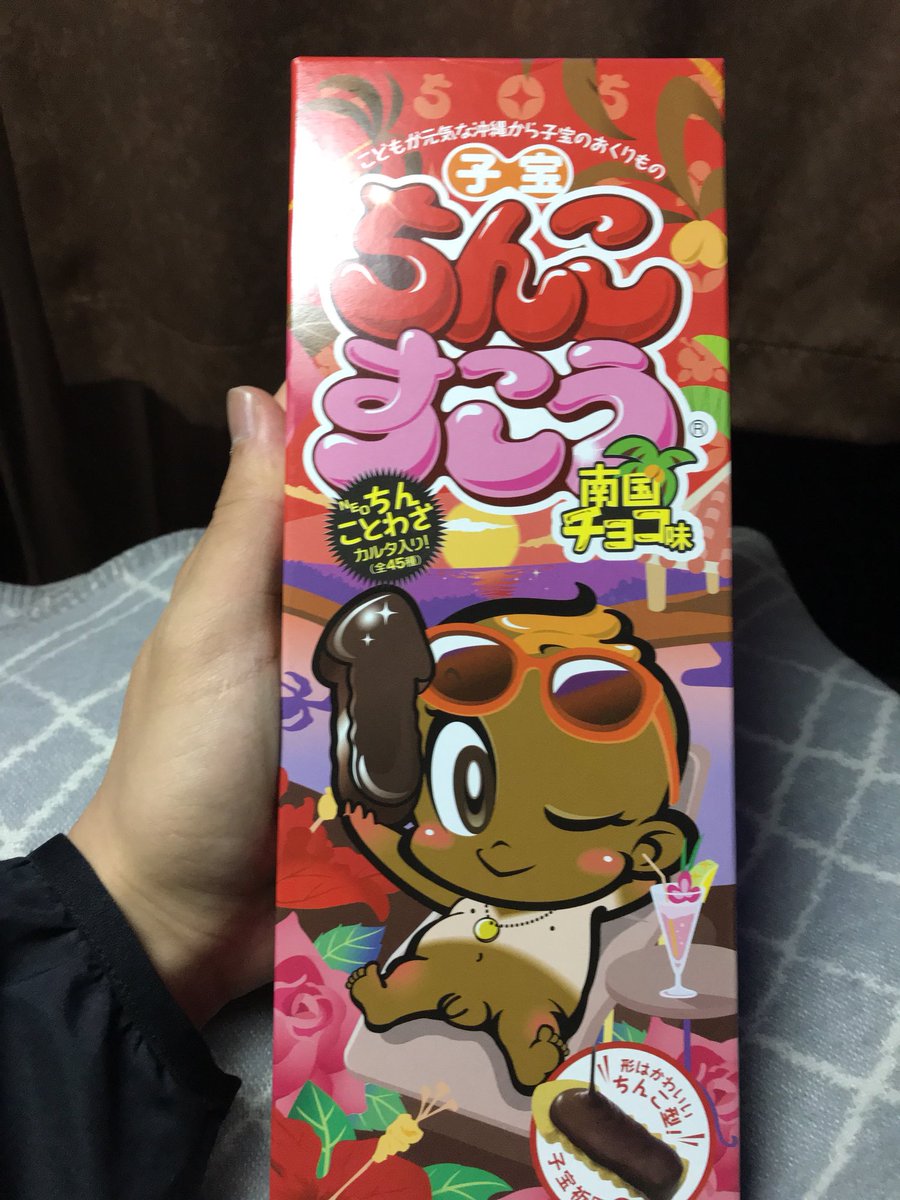 こうすけ (@09_kousuke) | Twitter