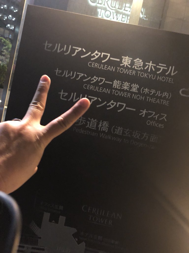 第124回 PHP勉強会＠東京 #phpstudy - posfie