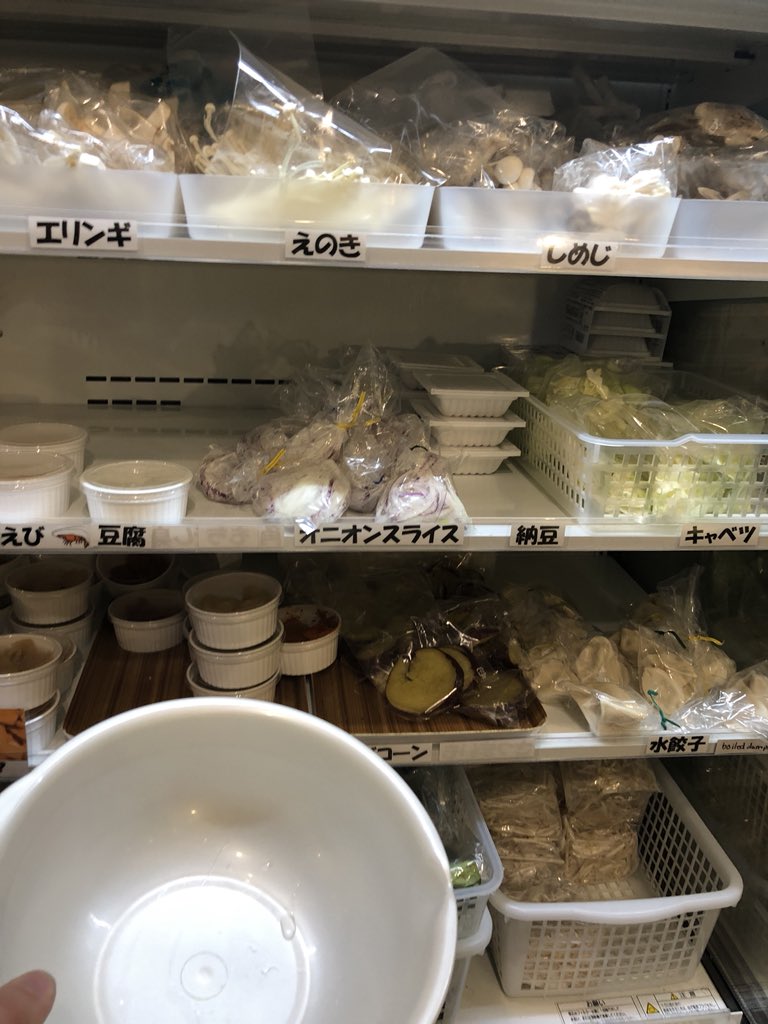 第124回 PHP勉強会＠東京 #phpstudy - posfie