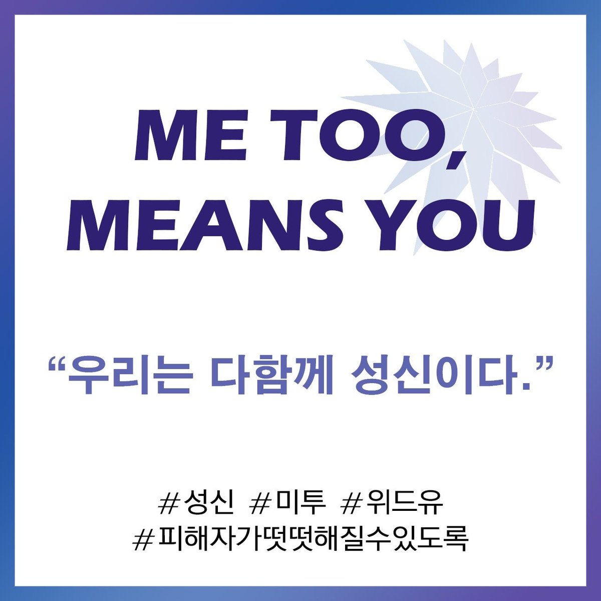 효시래기 (@cute_hyojun) | Twitter