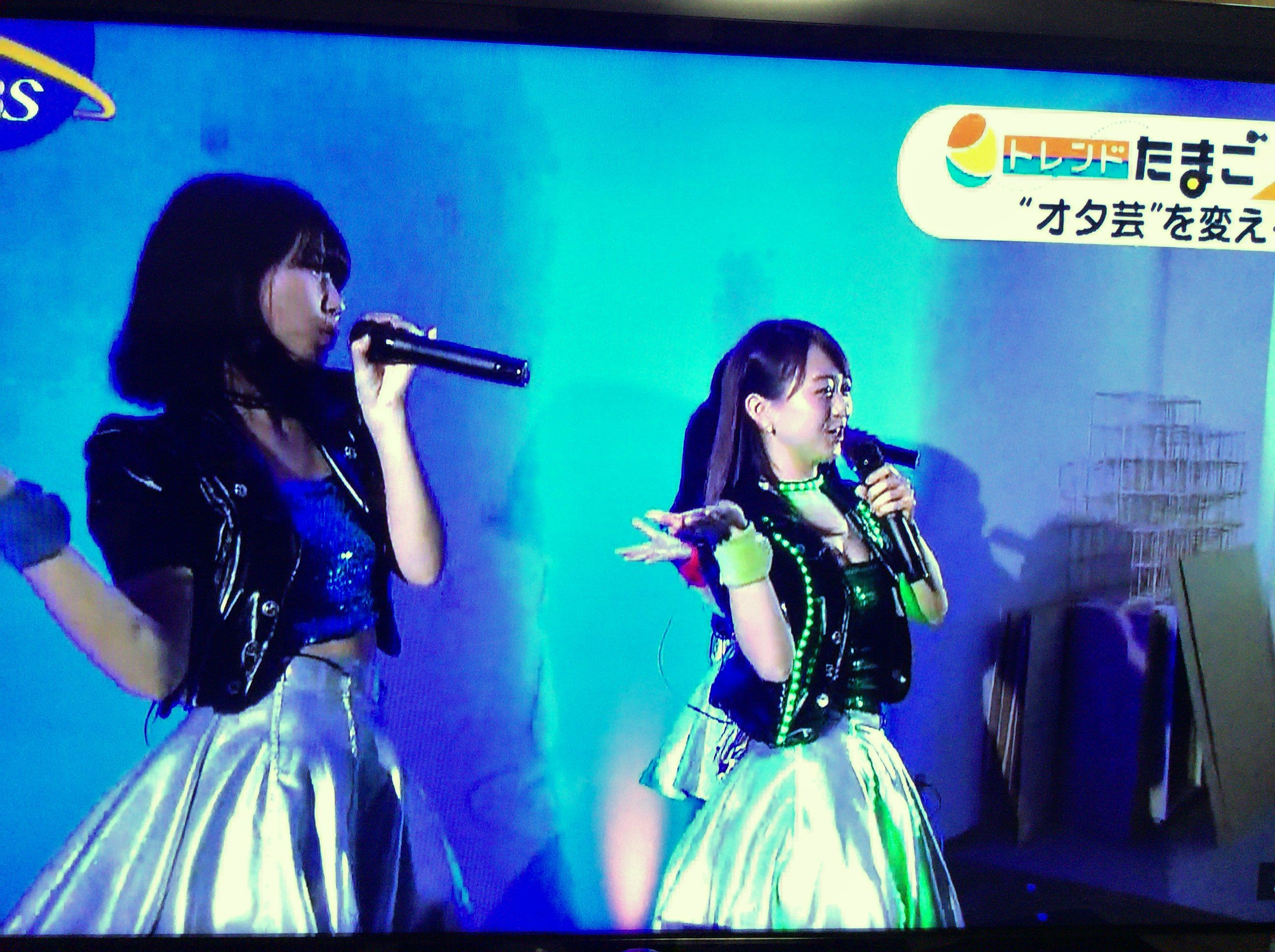 kurage_raku в X: „@wbs_tvtokyo 茜!茜!茜!茜! #WBS kurage_raku в X: „@wbs_tvtokyo 茜!茜!茜!茜! #WBS