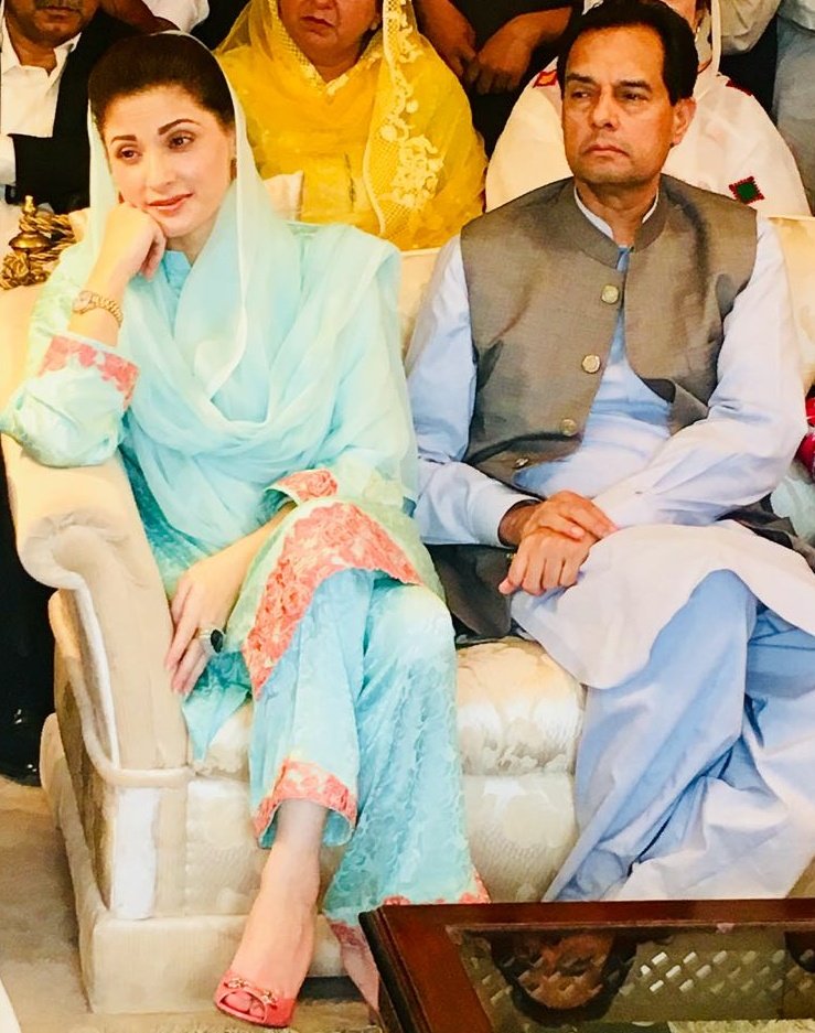 Captain Safdar And Maryam Nawaz