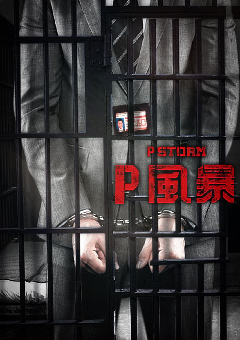 ユズノキ (@yznk_BC) | Twitter