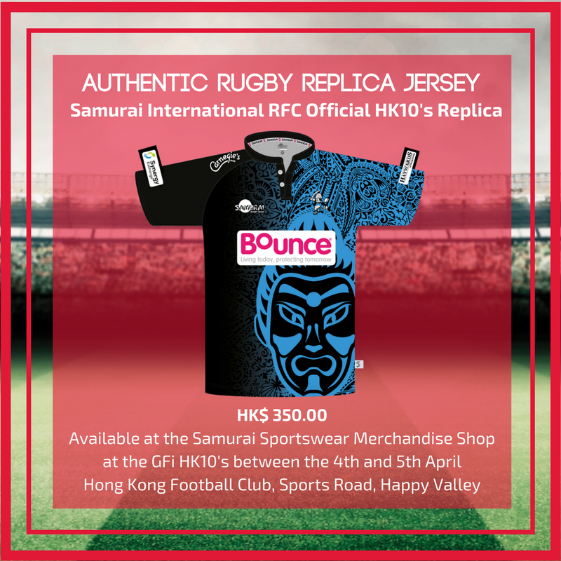 Custom Made Sportswear for Rugby, Cricket, Netball, Hockey, Schools and ...