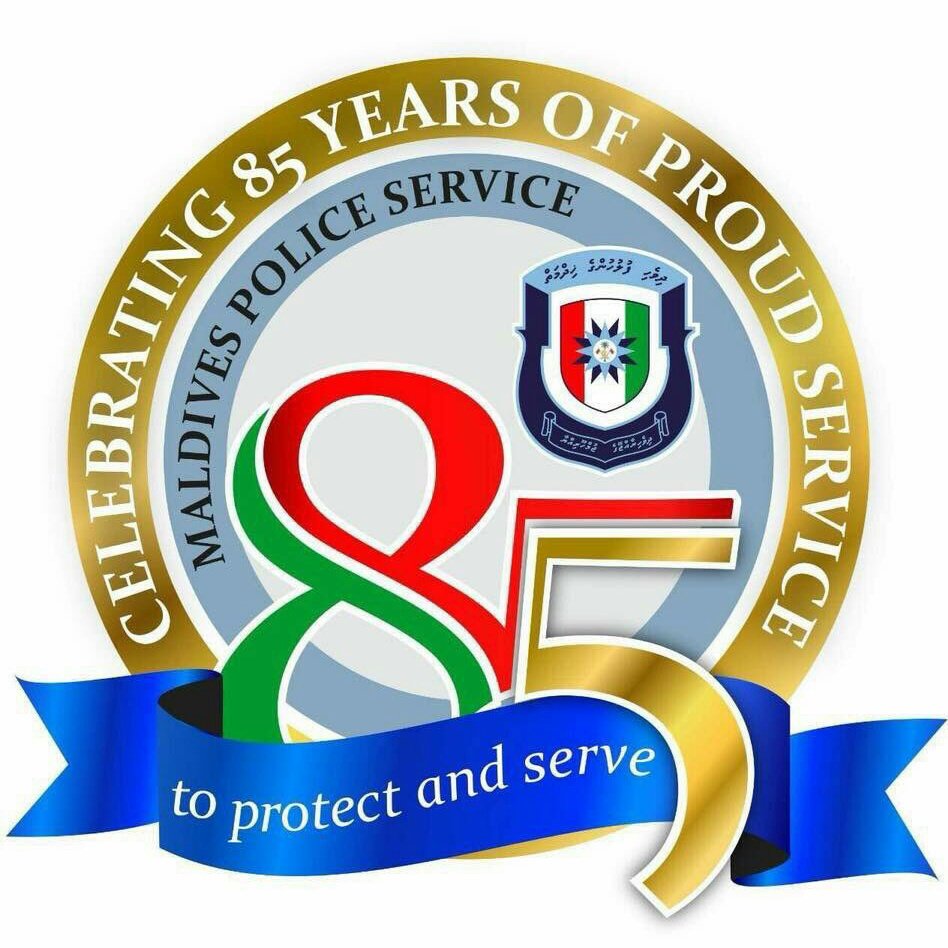 Maldives Police Service Logo Salaries Of Police Personnel Increase By