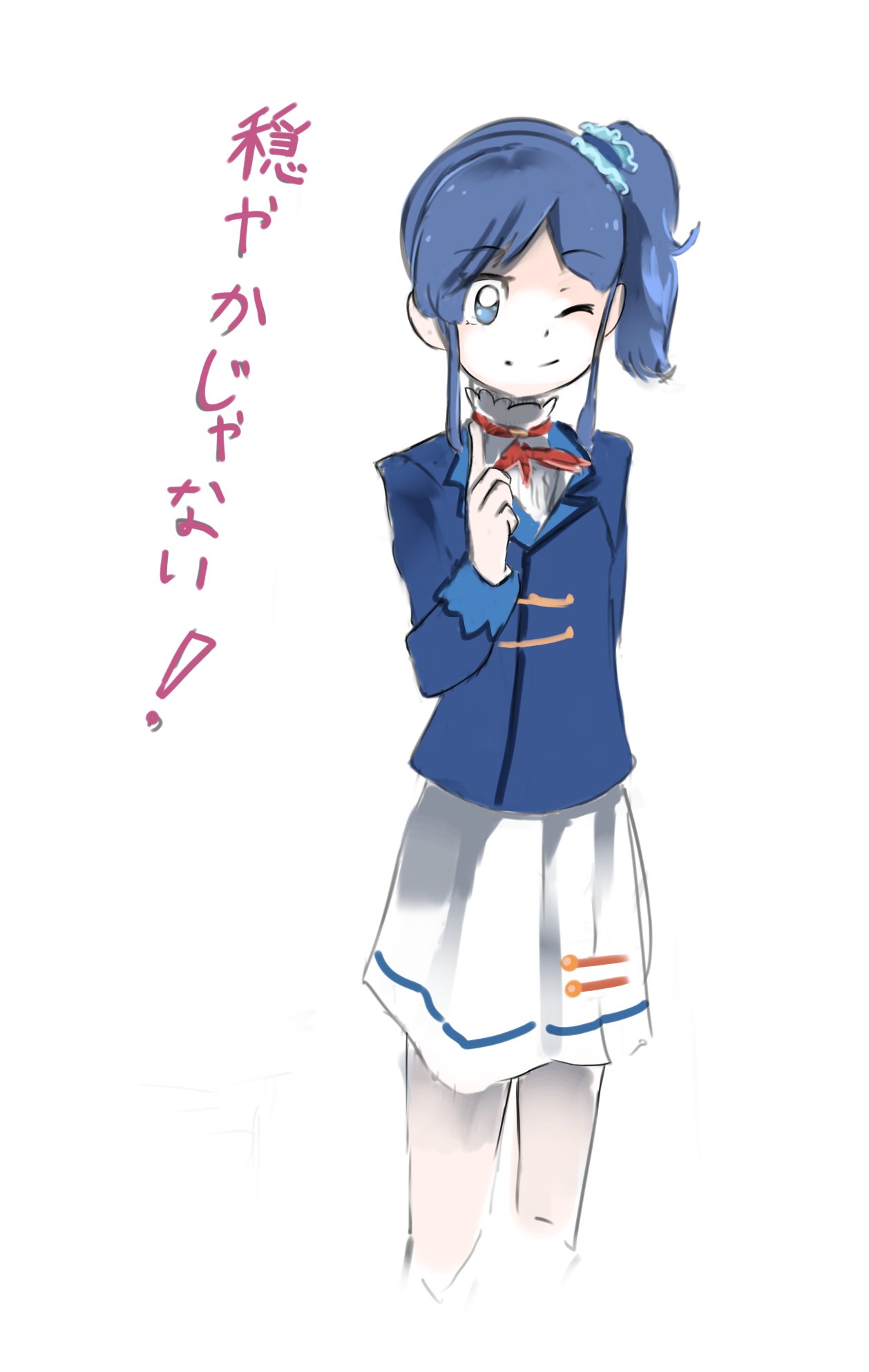 Zenryoku. on X: Zenryoku. on X: